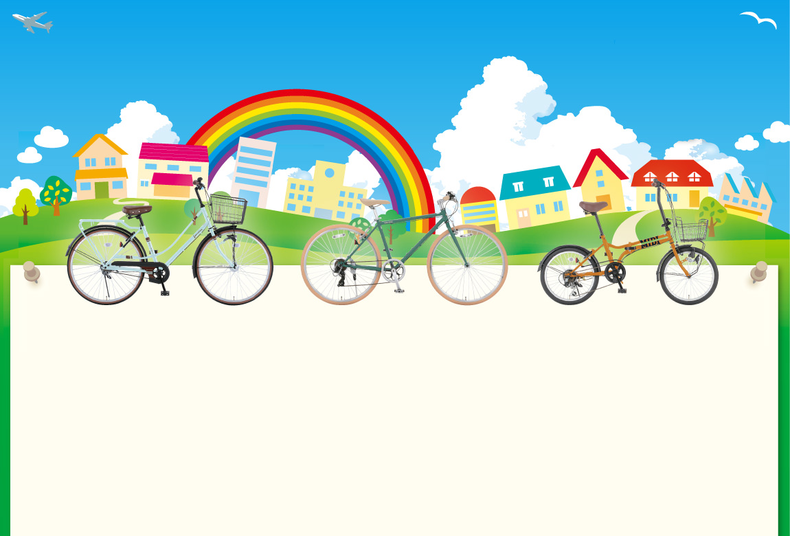 cycle_bg | BellevieClub